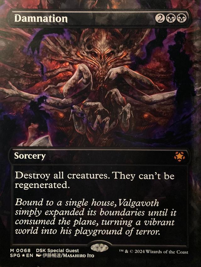 Magic: The Gathering teams with iconic Silent Hill artist Masahiro Ito ...