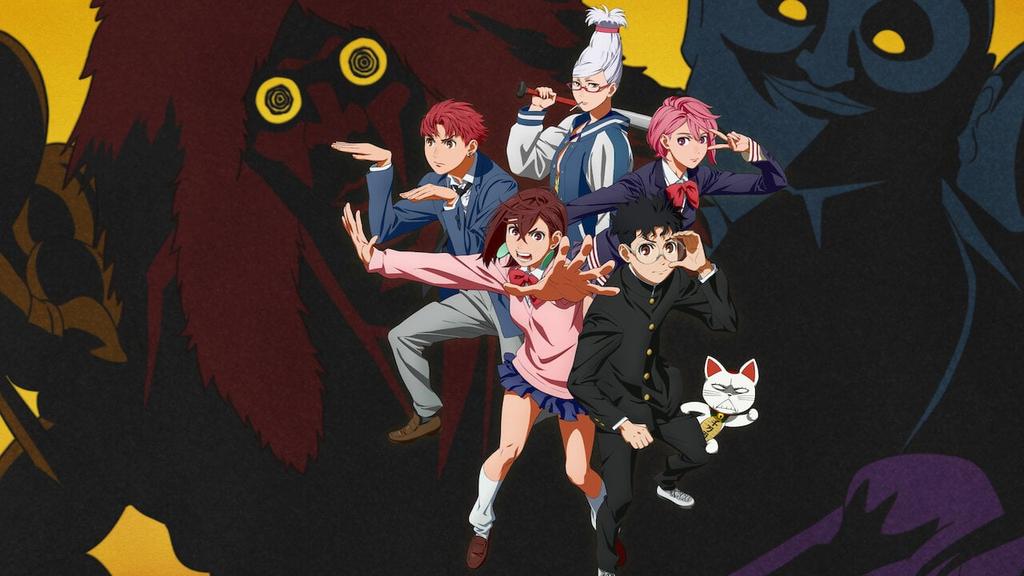 Dandadan season 2 - Everything we know about the Netflix anime ...