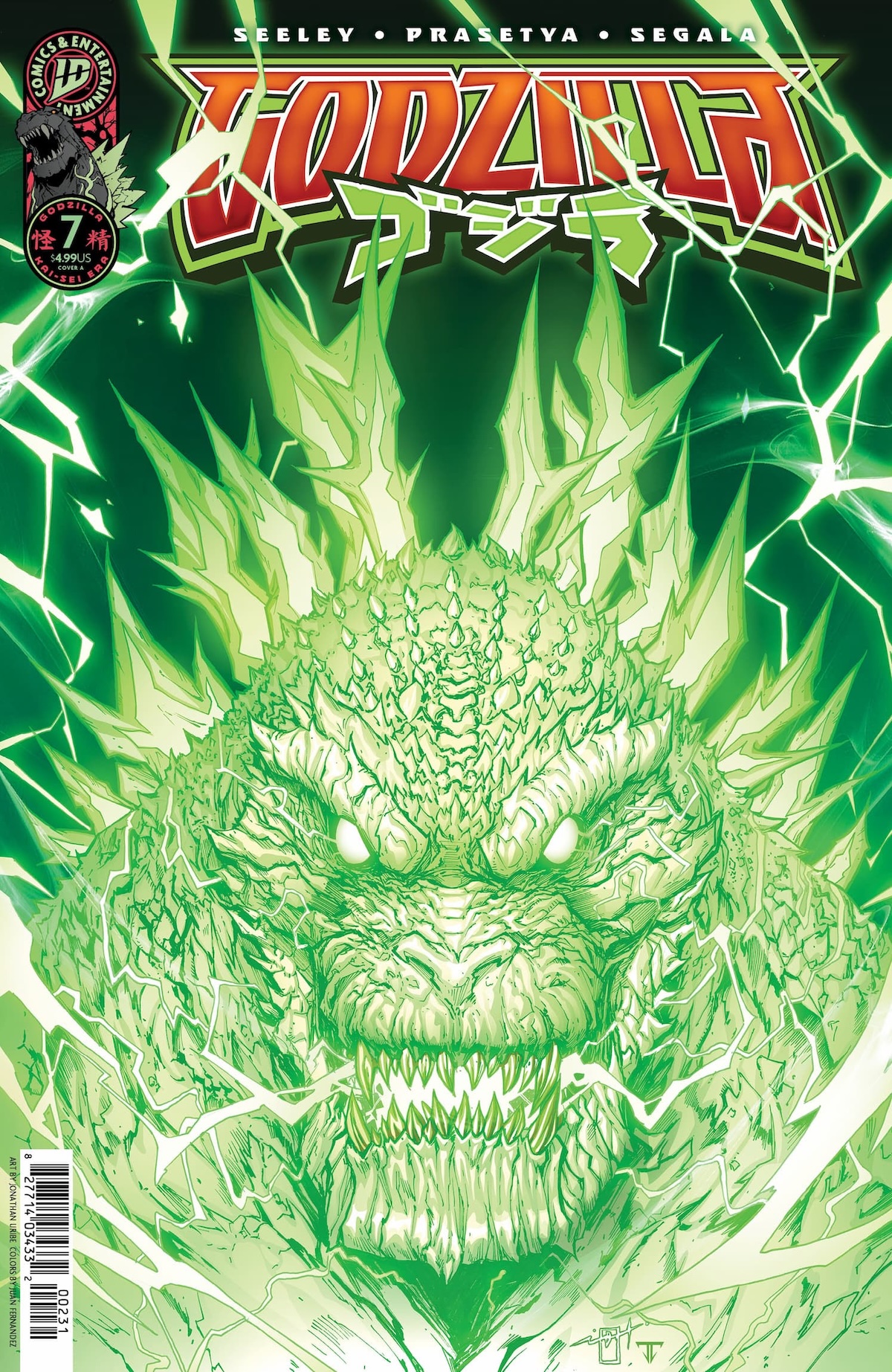 IDW Publishing is killing Godzilla in 2026, and they're bringing in the ...