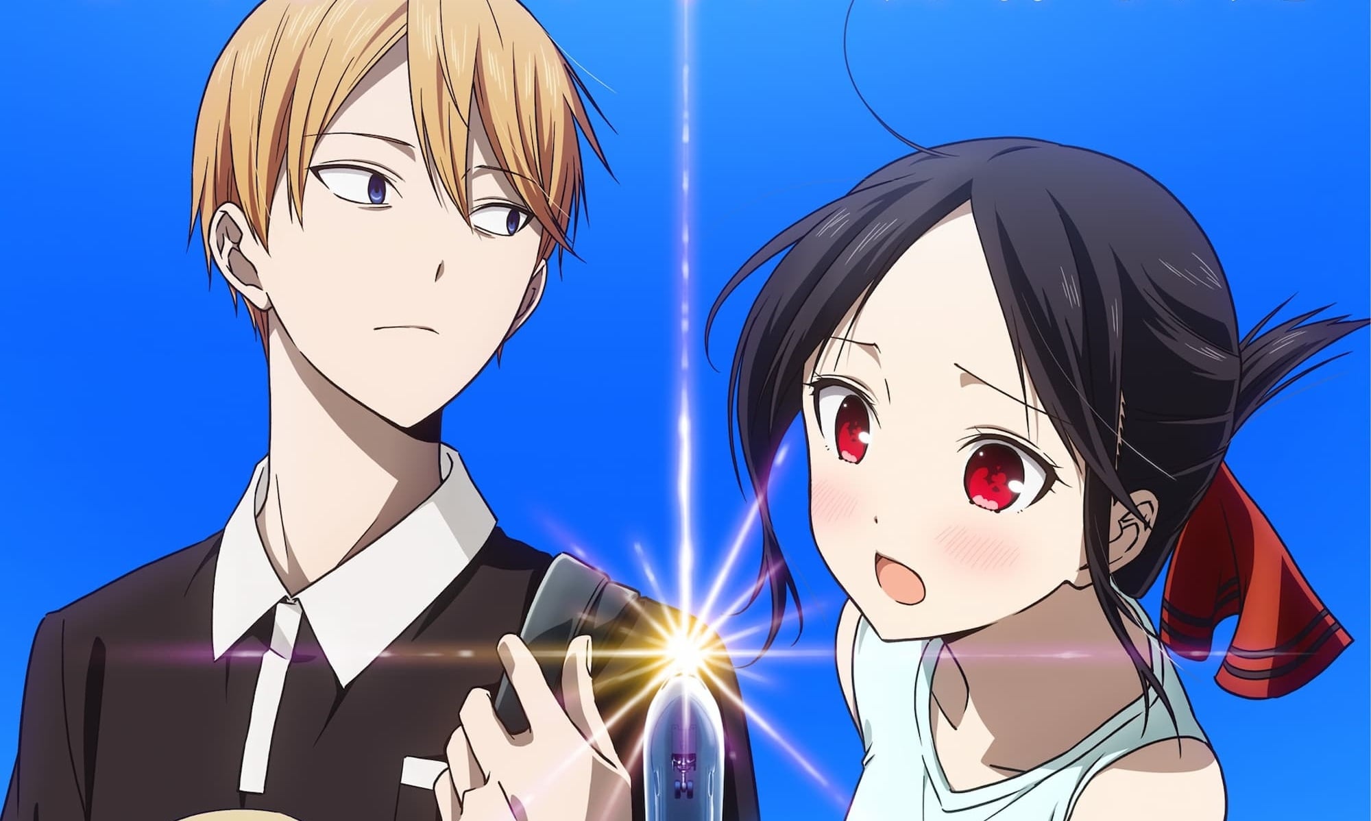 Kaguya-sama: Love is War anime special - and potential end to the whole ...