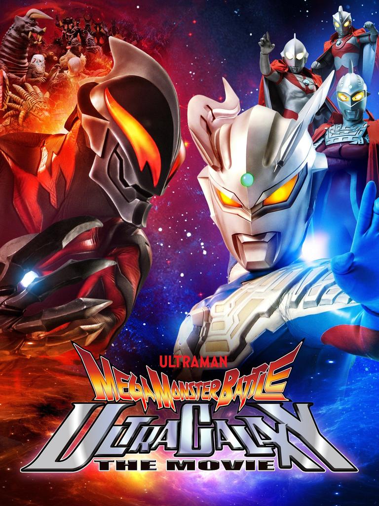 How to watch Ultraman in chronological and release order as the new ...