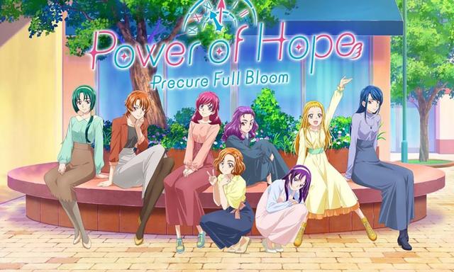 How to watch the magical girl anime Pretty Cure (or PreCure) in order ...